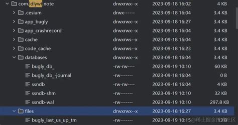 room 数据库备份的2种方案 roomdatabase csdn博客