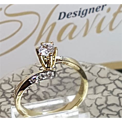 საიდუმლო ნიშნობის ბეჭედი მოდელი N 1212