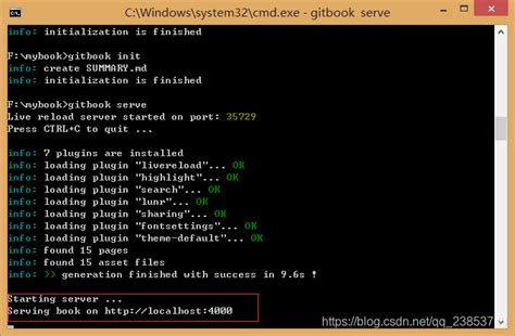 Gitbook学习入门教程gitbook教程 Csdn博客