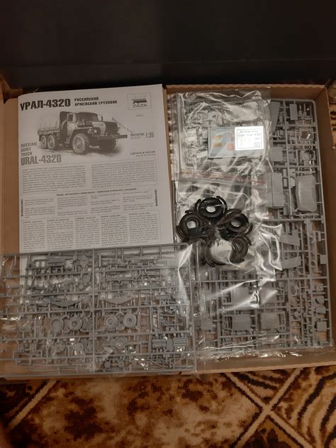 Урал-4320. 1/35 | Пикабу