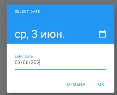ShowDatePicker Impossible To Enter Date Typing Manually In Case Of Non English Locale