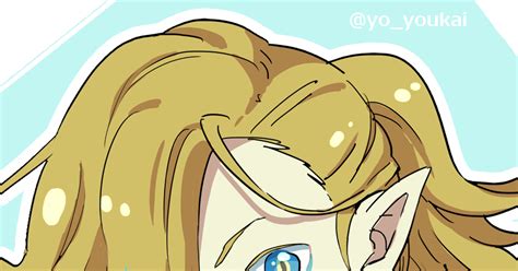 Yo Kai Watch Shadow Venoct Illuminoct 2021年前半ツイログ Pixiv