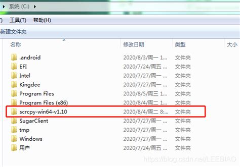 scrcpy与android操作流程（华为手机） 原创超详细 scrcpy 华为 csdn博客
