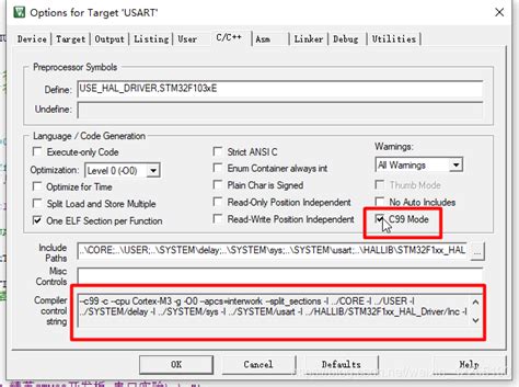 Ydook Mdk5：mainc35 Error 268 Declaration May Not Appear After Executable Statement In