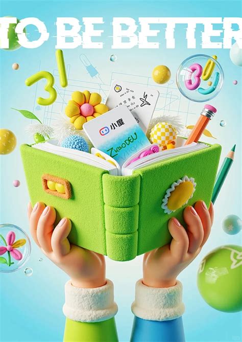 【sd】flux直出小绿书运营创意 大模型，的f1 Fp8 Lora：一元 花瓣网