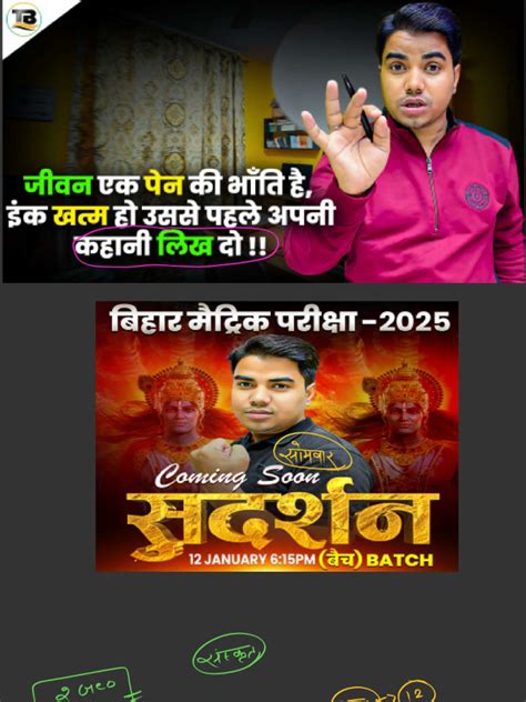 संपूर्ण संस्कृत one shot revision pdf download now pdf