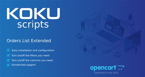Products List Extended Opencart Extension Koku Scripts