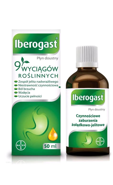 Іберогаст Iberogast 50ml — цена 700 грн в каталоге Биологически активные вещества Купить товары