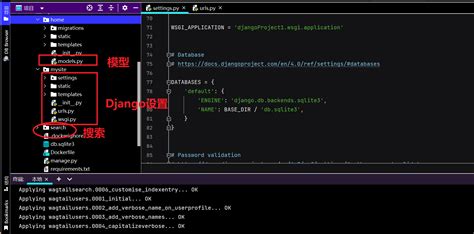 基于dojango Wagtail开发 知乎