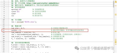 多输入多输出预测全家桶来啦解决你的模型选择困难症论文随便水 知乎