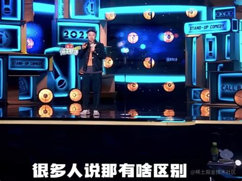 一文讲透研发，sre，运维，devops 的区别tldr 研发，sre ，运维是工种，而 Devops 是体系。如果 掘金