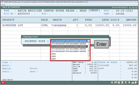 How To Change Printer Port While Printing A Sale Bill In Marg Software