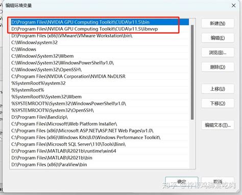 PythonGPU以及深度学习库配置 win tensorflow keras pyTorch 知乎