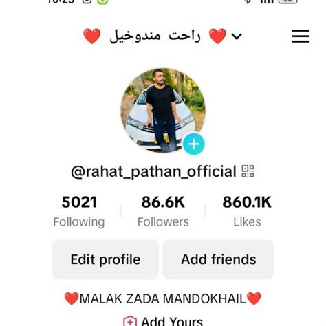Stream Rahat Pathan Official Music Listen To Songs Albums Playlists