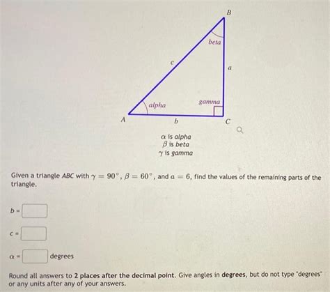 Solved Consider A Circle With Radius R Give Only Exact Chegg Com