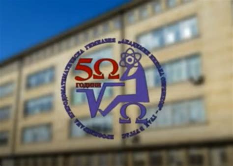 НВО по български език и литература в 10 клас 2023 ТЕСТ ОТГОВОРИ ОЦЕНЯВАНЕ