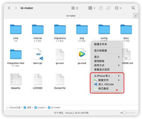 How Can I Open Wrap In The Current Location Of The Folder Issue Warpdotdev Warp GitHub