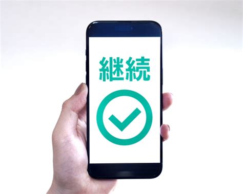 要件定義、要件定義書作成、基本設計、レビューの仕方、テストの仕方などの記事まとめ紹介 ハートテクノロジーズ株式会社 ＆ メタバースアカデミー