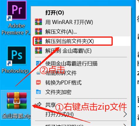 Android 下载 文件怎么打开方式apk文件怎么打开？ Csdn博客