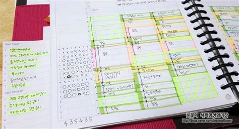 3p바인더양식주간계획표스터디플래너해빗메이커 네이버 블로그