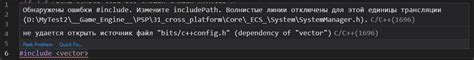 IntelliSense Could Not Find Dependency From Current Header Issue Microsoft Vscode