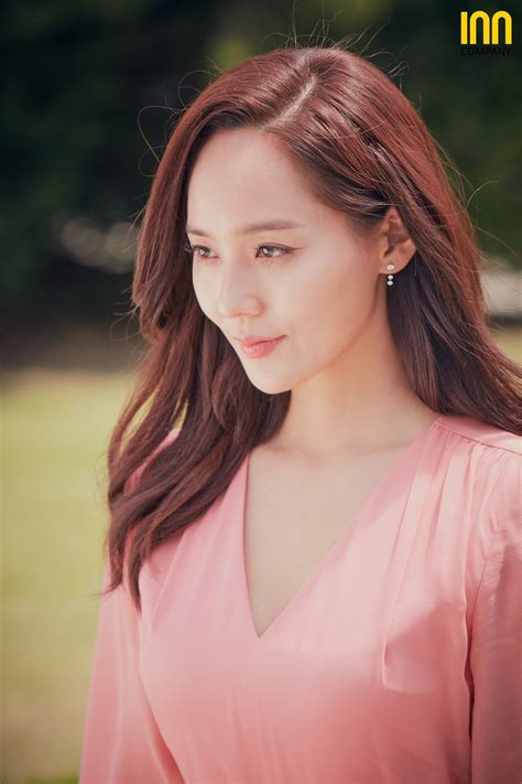 Eugene Kim Pent House Korean Girl Actors And Actresses Kdrama Wife