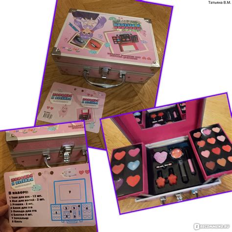 Набор декоративной косметики и аксессуаров "Молодая и веселая" Артикул ...