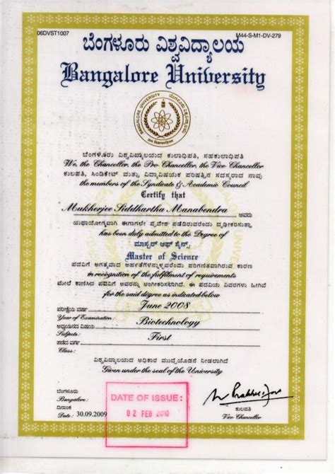 Msc Degree Certificate