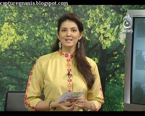 Sawera Nadeem Photo Wallpapers Asian Top Actress