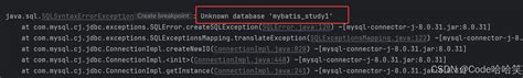 【spring boot】mybatis入门：连接mysql数据库、测试单元、连接的常见错误 mybatis连接mysql csdn博客
