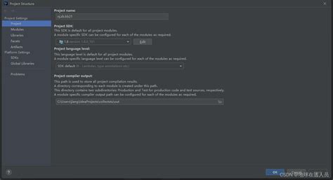 Json基础阿里json Csdn博客