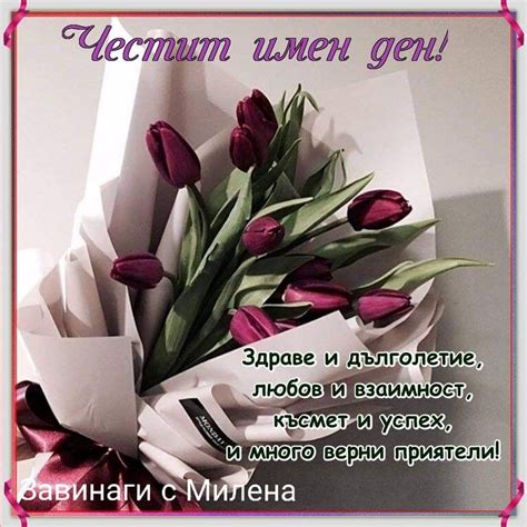 Pin On Имен ден Cool Nail Designs Crown Art Girl Cakes