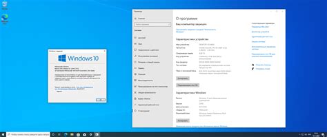Microsoft Windows 10 0 19045 2251 Version 22H2 Updated November 2022