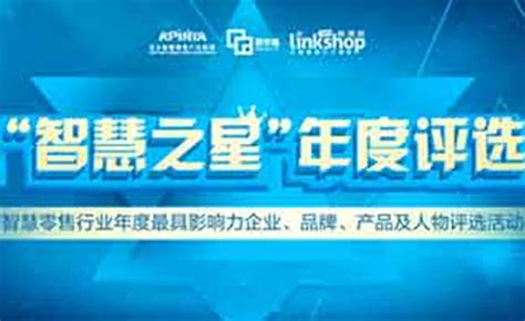Industry News Hangzhou Zkong Networks Co Ltd