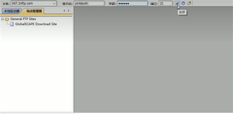 html5 和 css3 的新特性 域名注册与网站上传 css上传网页需要第二个服务器吗 csdn博客