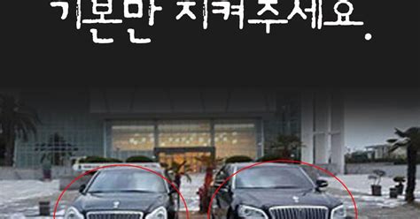 카드뉴스 많은 걸 바라는 게 아닙니다 기본만 지켜주세요