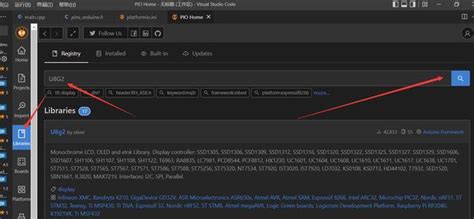 Esp32 采用u8g2库驱动oled屏 小鹏stem Esp32 采用u8g2库驱动oled屏 小鹏stem