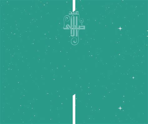 Video Hassan Ahmed On Linkedin Eid Mubark