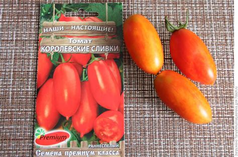 Томат "Королевские сливки": характеристики сорта, выращивание и уход ...