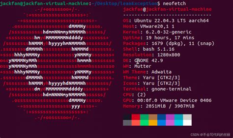 gcc linux下的c 异常实现 gcc异常处理 csdn博客