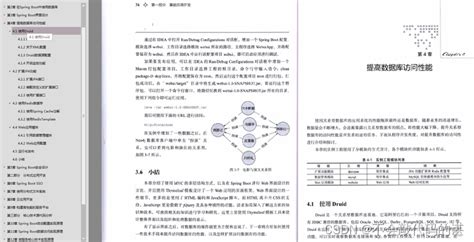 跟着腾讯t4学架构：微服 mysql nginx redis 容器化 虚拟机 nginx redis mysql 架构 csdn博客