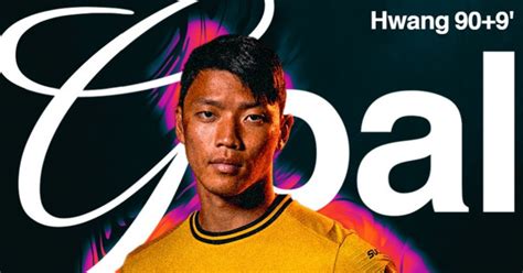 아 8개월 만이야 황희찬 드디어 시즌 첫 골 터졌다 새 감독에 눈도장 쾅 2연승 울버햄튼 위기의 맨유 2 0 제압