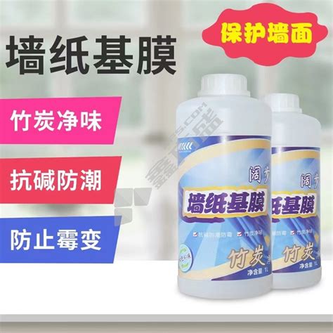 国产优品墙纸糯米胶 1kg (单位:瓶)-融创集采商城