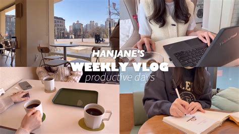 2025년 새해 맞이 구체적인 목표 갓생 직장인 브이로그 새해 영어공부 시작 계획의 힘 크리스마스에도 공부 독서브이로그 올해 돌아보기 2025년 잘 부탁해♥️