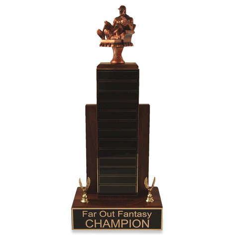 Mvp Fantasy Baseball Armchair Man Trophy Far Out Awards