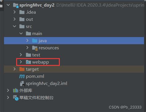 黑马springmvc课程无法访问静态页面问题访问不到静态页面 Csdn博客