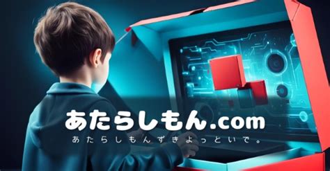 【超速報】fiio Btr17 まさにモンスター級スペック、fiioの最新フラッグシップ Bluetooth Dac ついに降臨！（前編