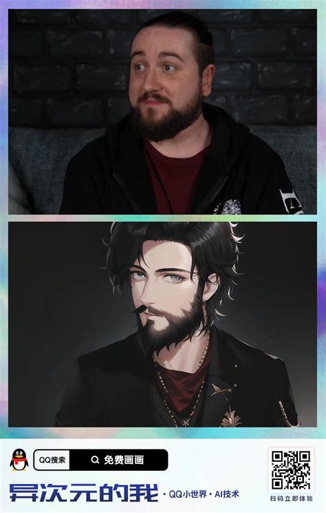 641 Best Caddicarus Images On Pholder Caddicarus Explainthisscreen And Top Character Designs