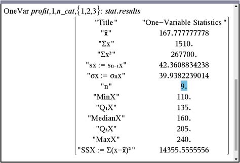 TI nspire 통계에서 사용하는 Category List 기능은