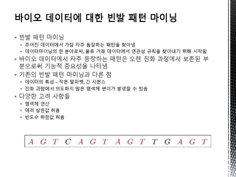 Palindrome Pattern Matching Constant Query Time For Multiple
